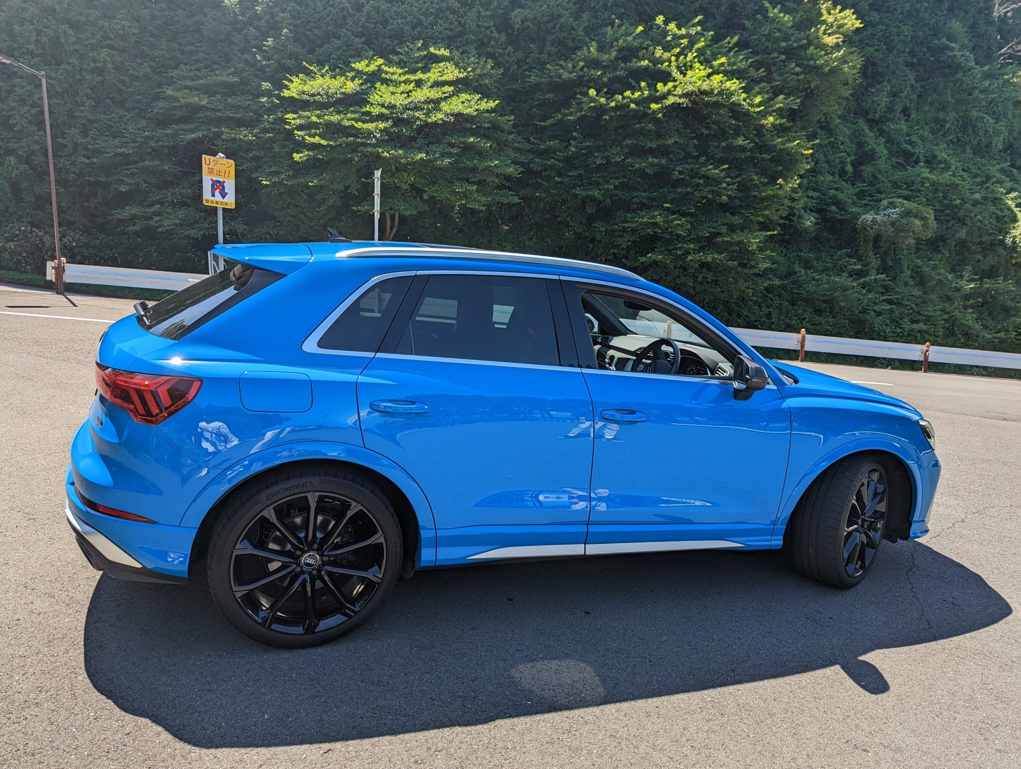 試乗記5 Audi RSQ3 | Car Life Torch