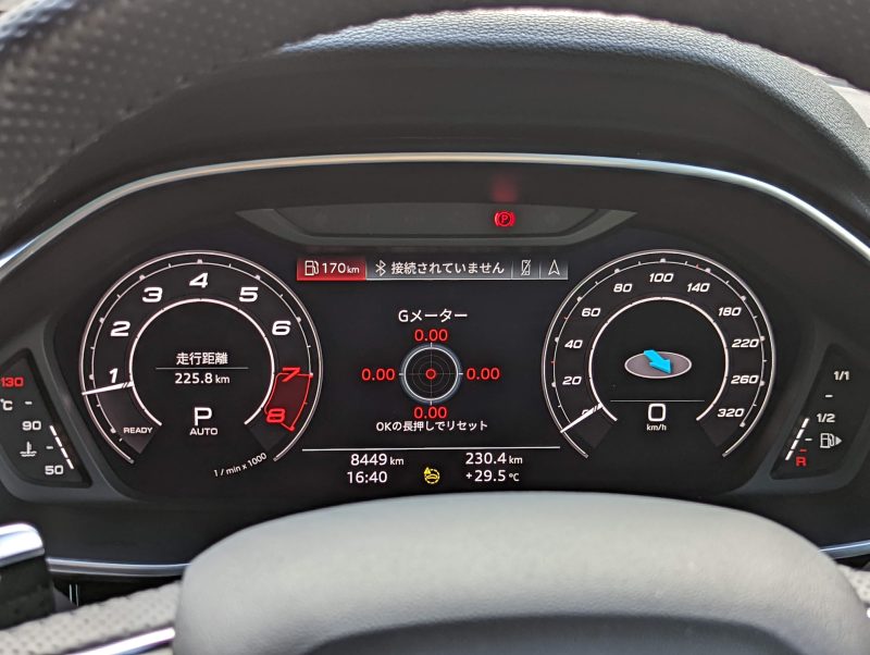 試乗記5 Audi RSQ3 | Car Life Torch